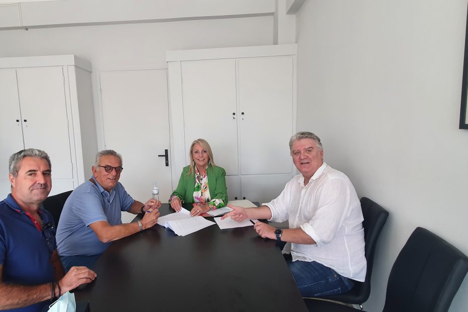 Δελτία Τύπου – ΑΠΟΚΕΝΤΡΩΜΕΝΗ ΔΙΟΙΚΗΣΗ ΜΑΚΕΔΟΝΙΑΣ ΘΡΑΚΗΣ